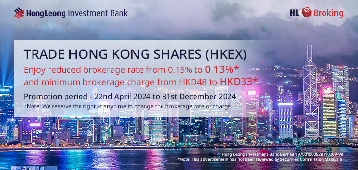 HLeBroking